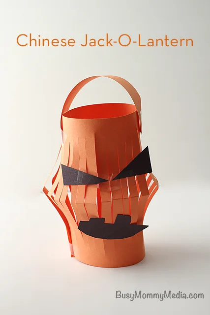 Halloween Craft: Chinese Jack-O-Lantern