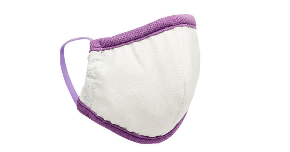 Where to find Face Masks for Kids Online